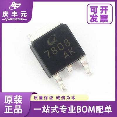 China Integrated Circuits IC CJ78M12 TO-252 78M12 voltage regulator chip CJ/Changdian Original authentic for sale