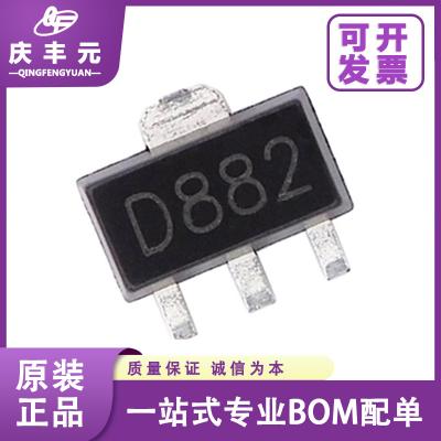 China Integrated Circuits IC CJ7805 TO-263 7805 voltage regulator chip CJ/Changdian Original authentic for sale