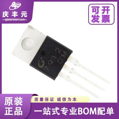 China Integrated Circuits IC CJ7815 7815 TO-220 three-terminal voltage regulator CJ/Changdian original authentic for sale