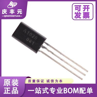 China Integrated Circuits IC CJ7915 TO-220 three-terminal voltage regulator CJ/Changdian original authentic for sale