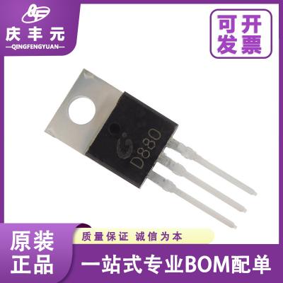 China Integrated Circuits IC MPSA06 TO-92 transistor CJ/Changdian Original authentic for sale