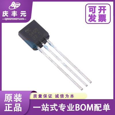 China Integrated Circuits IC 2SA940 TO-220 transistor A940 CJ/Changdian original authentic for sale