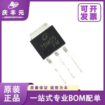 China Integrated Circuits IC 2SD880 D880 100-200 TO-220 transistor CJ/Changdian original authentic for sale