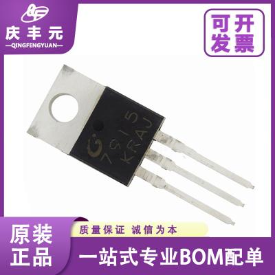 China Integrated Circuits IC CJ7805 L7805 TO-220 three-terminal voltage regulator CJ/Changdian Original authentic for sale