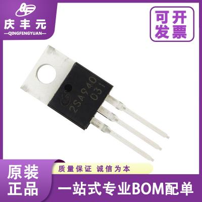 China Integrated Circuits IC CJ78M05 TO-252 Changdian 78M05 three-terminal voltage regulator IC original authentic for sale