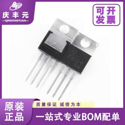 China Integrated Circuits IC 3DD13003 TO-220 transistor CJ/Changdian Original authentic for sale