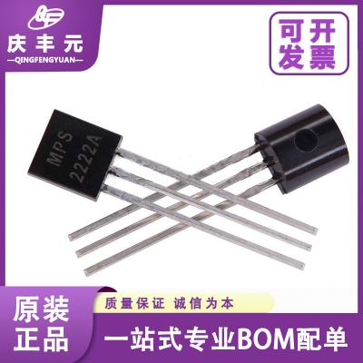 China Integrated Circuits IC 2SA1020-Y A1020 TO-92L power transistor CJ/Changdian original authentic for sale