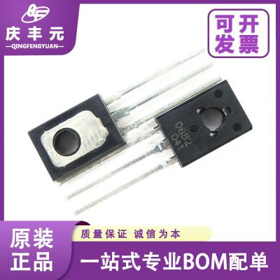 China Integrated Circuits IC CJ7908 TO-220 three-terminal voltage regulator CJ/Changdian original authentic for sale