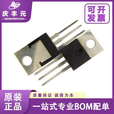 China Integrated Circuits IC CJ7809 TO-252 voltage regulator IC CJ/Changdian Original authentic for sale