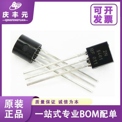 China Integrated Circuits IC CJ78L05 TO-92 78L05 three-terminal voltage regulator IC CJ/Changdian original authentic for sale