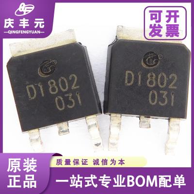 China Integrated Circuits IC BC807-16 Silkscreen 5A SOT-23 CJ/Changdian transistor original authentic for sale