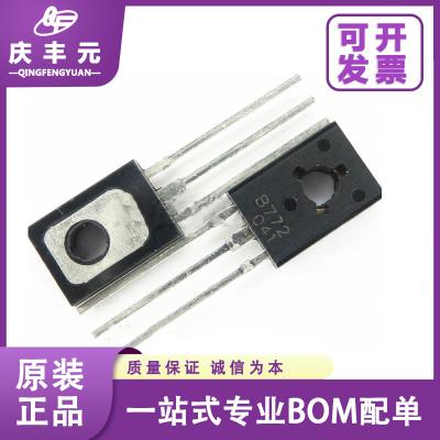 China Integrated Circuits IC A42 transistor TO-92 CJ/Changdian original authentic for sale