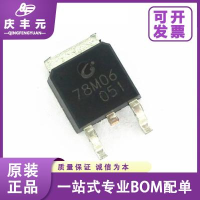 China Integrated Circuits IC 2SA1013-Y TO-92L amplifier transistor 160-320 CJ/Changdian original authentic for sale