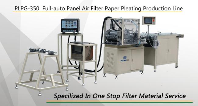 PLPG-350  Fully automatic square origami production line