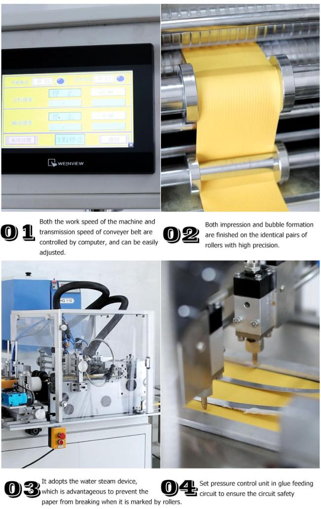 PLPG-350  Fully automatic square origami production line