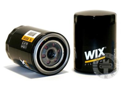 中国 L324 Oil Filter(Lubrication) Filter Insert 販売のため
