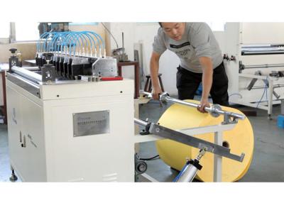China Infrared Surveillance Full Auto Knife Filter Paper Pleating Machine for sale