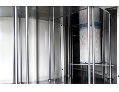 China Drying Oven Air Filter Making Machine Fully Automatic 16 Station Turntable for sale