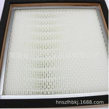 Cina Corpo filtrante composito laminato Lm-45 per i filtri pieghettati densi in vendita