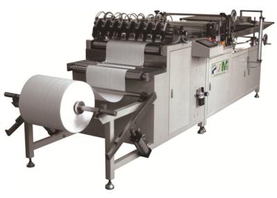 China Origami PLGT-600N Filter Cutting Machine Max Width 600mm for sale