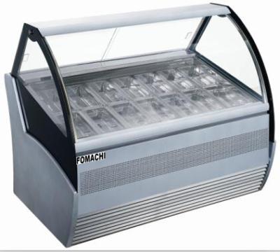 China Hot Sale Ice Cream Showcase Freezer  R404a Refrigeration CE approval FMX-SP200B for sale