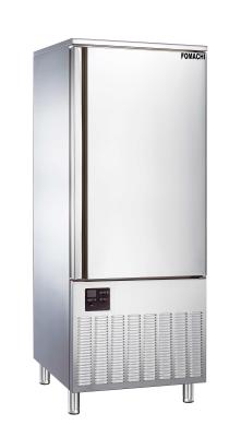China Commercial Blast Freezer All 304S/S 340 Liter High Quality Blast Freezer FMX-BF15 for sale