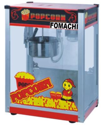 China Electric Popcorn Machine 8 Ounce CE approval Popcorn Maker FMX-P1 for sale