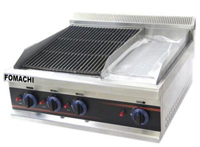 China Gas Lava Rock Grill Table Top Stainless Steel Body  LPG Enegy Source Gas Grill FMX-WE148 for sale