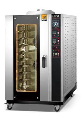 China 8 Trays Gas Convection Oven All Stainless Steel Body with Spray FunctionGas Convection Oven FMX-GO228B for sale