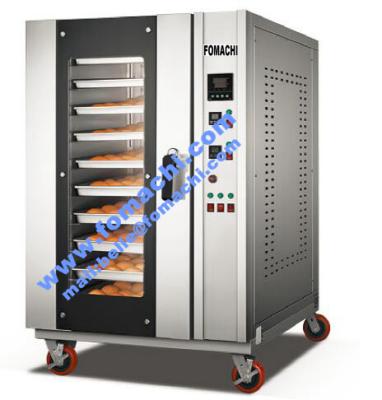 China Electric Convection Oven 8 Trays 400*600 MM with Spray Function  All Stainless Steel Body Convection Oven FMX-O225B for sale