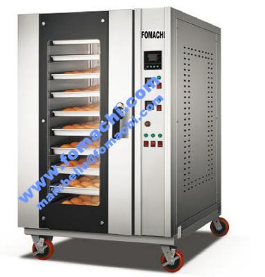 China Convection Oven 5 Trays Electric Type with Steam Function All Stainless Steel Body Baking Oven FMX-O225A for sale