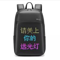 China Dynamic TPU Smart LED Backpack 22L Smart LED Pix Backpack for sale