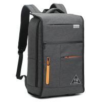China Retro Style Arcuate Shoulder Strap Large Capacity Backpack 17 Inch for sale