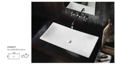 China TREND WASH BASIN CE APPROVAL CERAMIC WASH BASIN SINK MANUFACTURER for sale