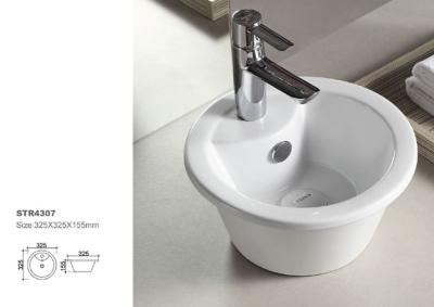 China TREND WASH BASIN CE APPROVAL CERAMIC WASH BASIN SINK MANUFACTURER for sale