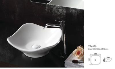 China TREND BASIN CERAMIC WASH BASIN CE APPROVED TREND SANITARYWARE MANUFACTURER SUPPLIER for sale
