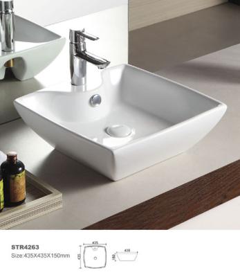 China TREND BASIN CERAMIC WASH BASIN CE APPROVED TREND SANITARYWARE MANUFACTURER SUPPLIER for sale