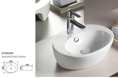 China TREND BASIN CERAMIC WASH BASIN CE APPROVED TREND SANITARYWARE MANUFACTURER SUPPLIER for sale