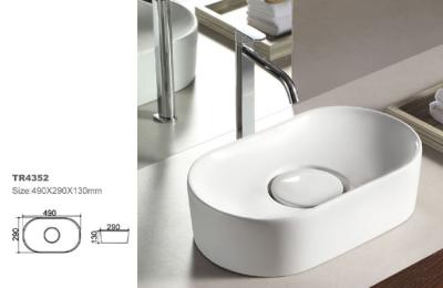 China TREND BASIN CERAMIC WASH BASIN CE APPROVED TREND SANITARYWARE MANUFACTURER SUPPLIER for sale