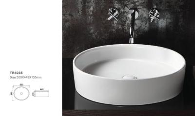 China TREND BASIN CERAMIC WASH BASIN CE APPROVED TREND SANITARYWARE MANUFACTURER SUPPLIER for sale