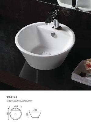 China TREND BASIN CERAMIC WASH BASIN CE APPROVED TREND SANITARYWARE MANUFACTURER SUPPLIER for sale