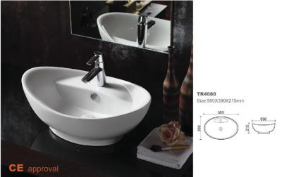 China TREND BASIN CERAMIC WASH BASIN CE APPROVED TREND SANITARYWARE MANUFACTURER SUPPLIER for sale