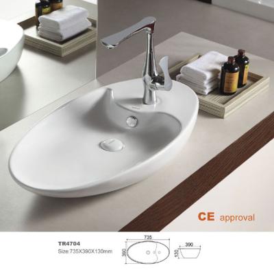China TREND BASIN CERAMIC WASH BASIN CE APPROVED TREND SANITARYWARE MANUFACTURER SUPPLIER for sale
