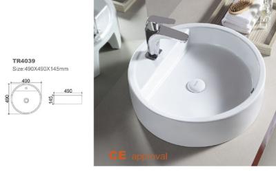 China TREND BASIN CERAMIC WASH BASIN CE APPROVED TREND SANITARYWARE MANUFACTURER SUPPLIER for sale