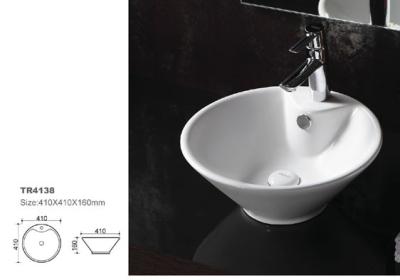 China TREND BASIN CERAMIC WASH BASIN CE APPROVED TREND SANITARYWARE MANUFACTURER SUPPLIER for sale