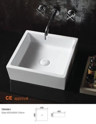 China TREND BASIN CERAMIC WASH BASIN CE APPROVED TREND SANITARYWARE MANUFACTURER SUPPLIER for sale