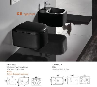 China top sale rimless wall mount WC back to wall toilet pan with bidet bathroom set 2018 for sale