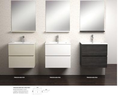 China Top sale MDF bathroom cabinet vanity Ikea style ivory white grey color for sale