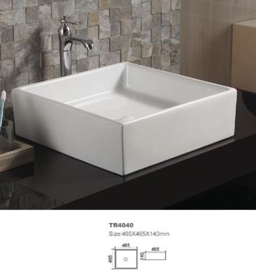 China TR4040 trend wash basin square coutertop art basin porcelain slim thin edge matte white and black bathroom sink for sale