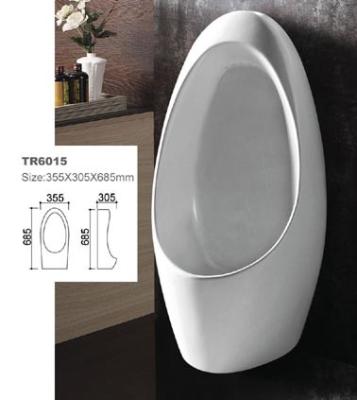 China Public urinal manufacturers floor standing automatic waterless urinal china factory for sale